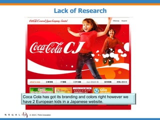 International SEO Best Practices 2010 | PPT