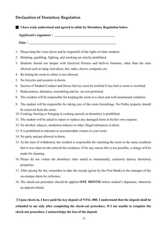 International student admission_for__academic_year_2012 | PDF