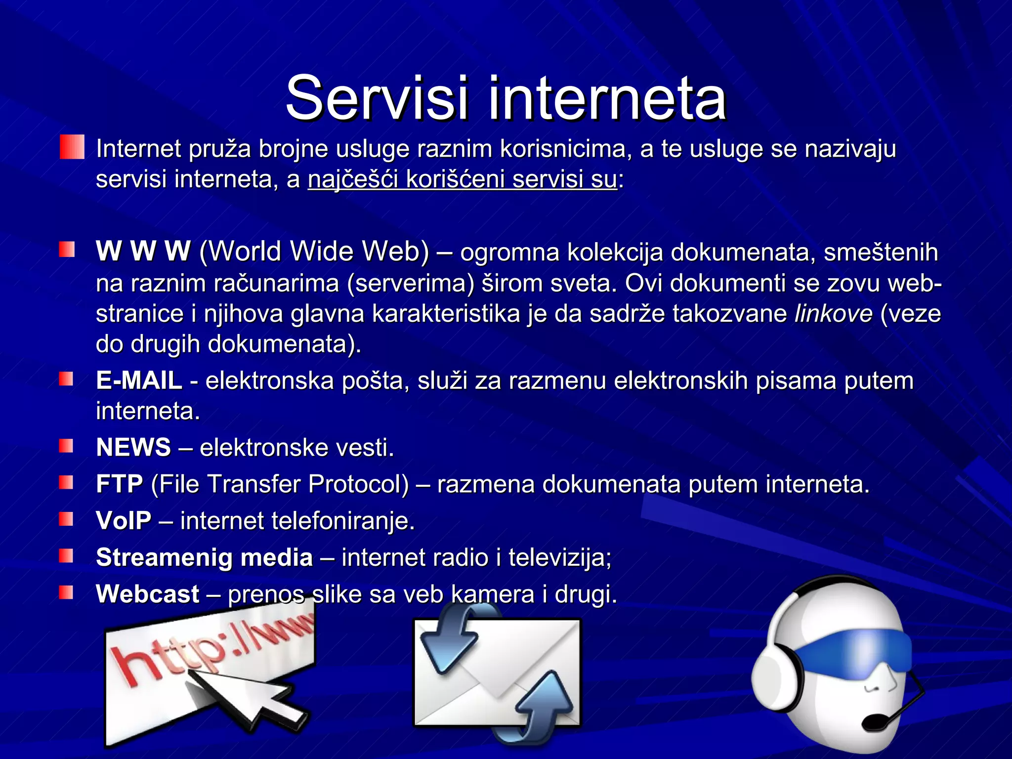 Internet | PPT