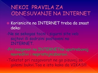Internet | PPTX