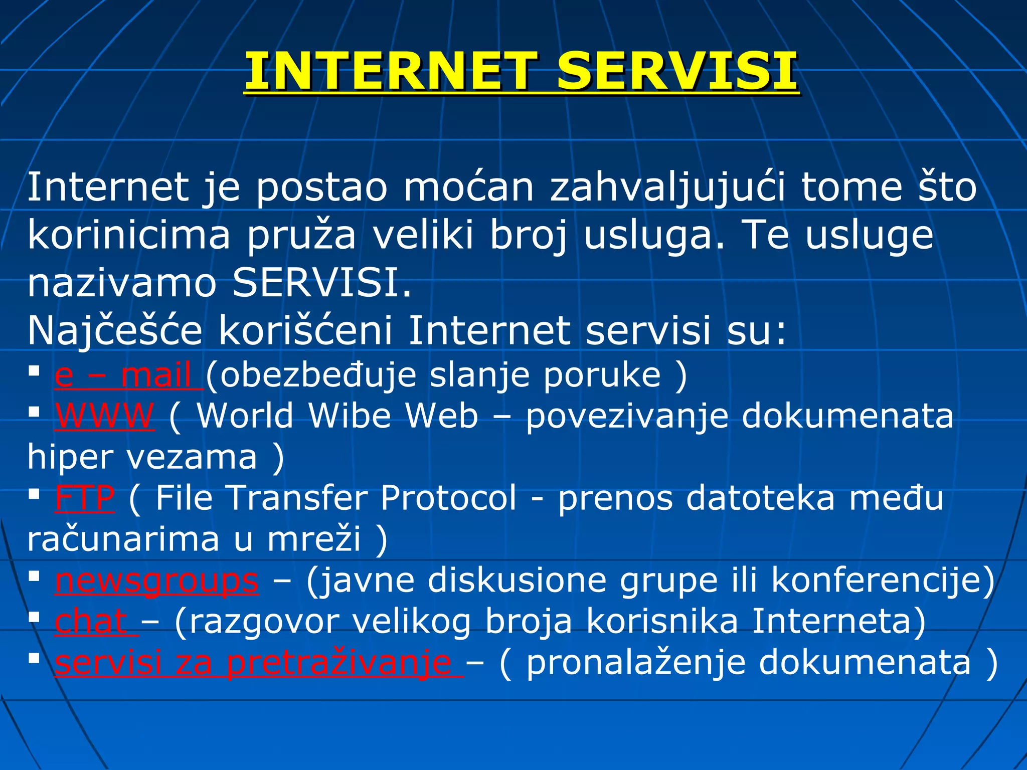 Internet | PPT