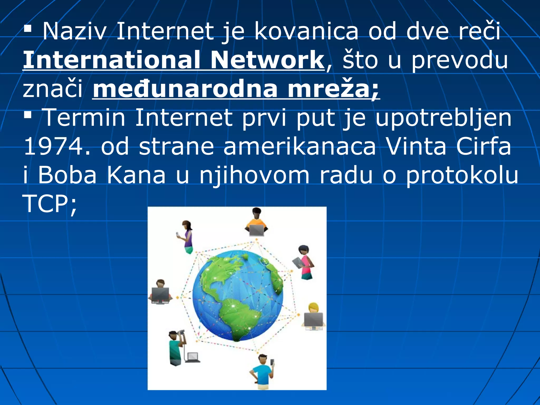 Internet | PPT