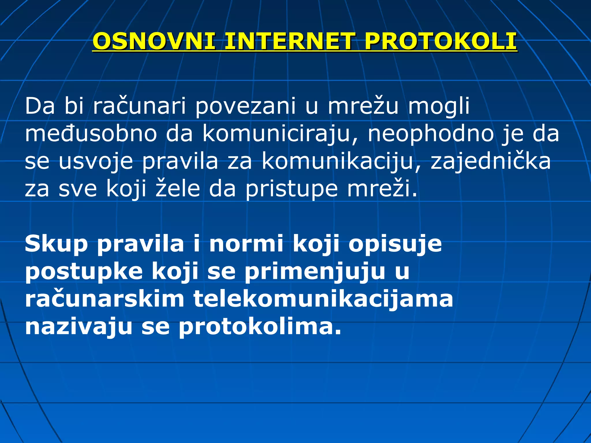 Internet | PPT