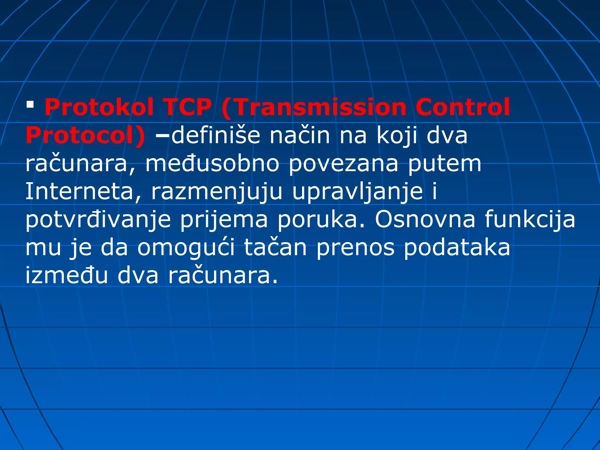 Internet | PPT