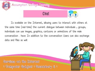 Internet animation-english | PDF | Internet for Beginners | Internet