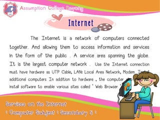 Internet animation-english | PDF | Internet for Beginners | Internet