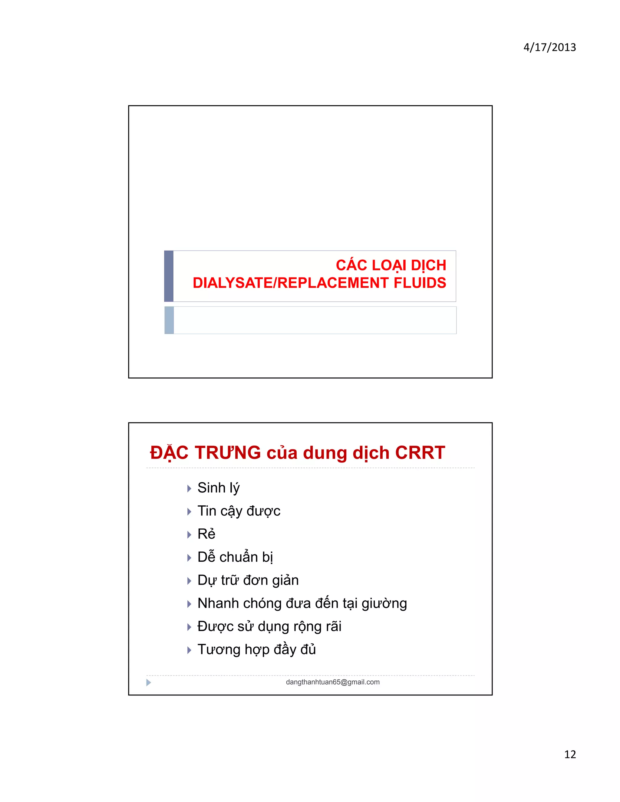Internet mang loc va dich loc crrt-vn | PDF