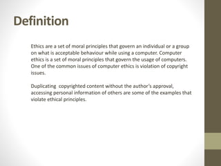 Internet ethics | PPTX