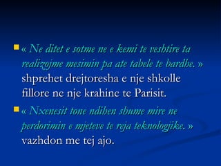 Interneti ne mesimdhenien franceze | PPT
