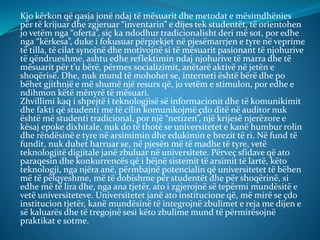 Interneti dhe studentet | PPTX