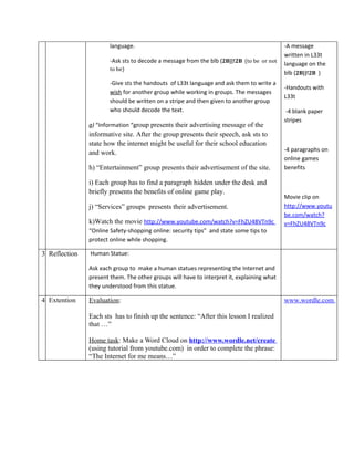 Internet lesson via Skype | DOC