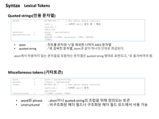 Internet Message Protocol (rfc822, rfc 2822) | PPT