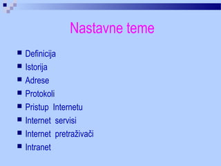 Internet Nemanja | PPT
