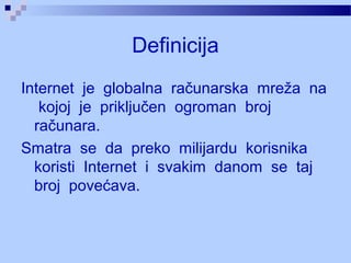 Internet Nemanja | PPT