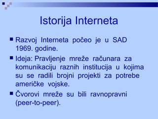 Internet Nemanja | PPT