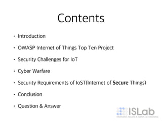 Internet of secure things | PPT