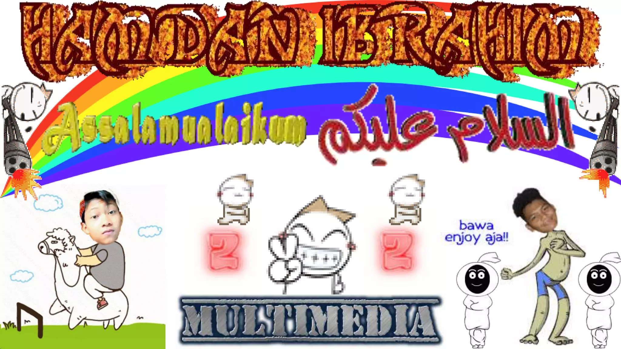 Internet positif | PPTX