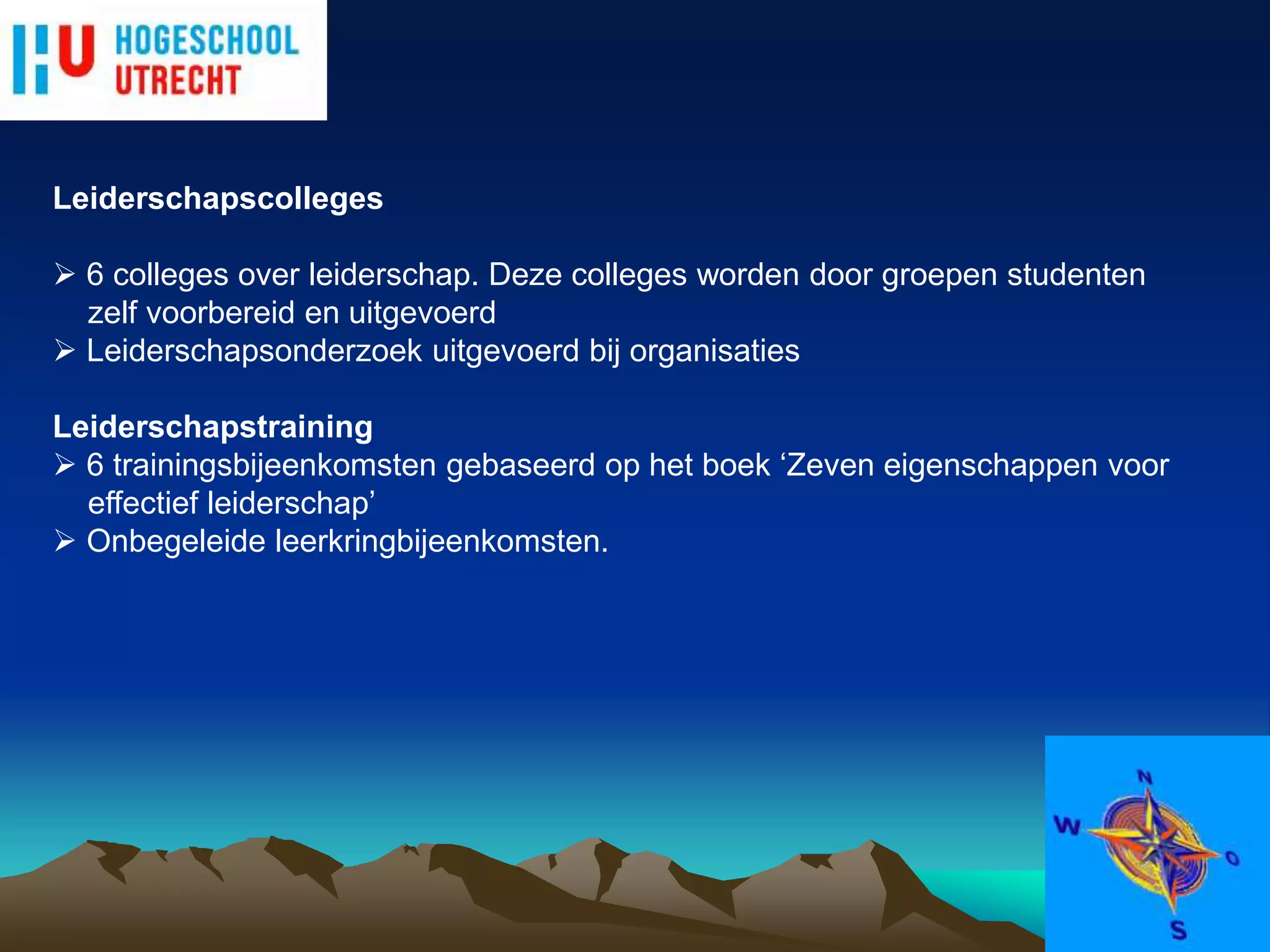 Internetpresentatie minor2015-16 | PPTX