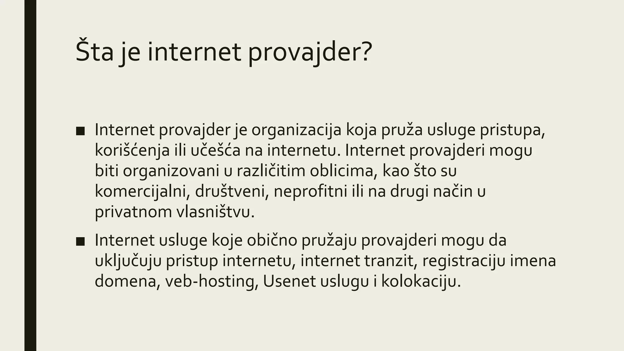 Internet provajderi | PPTX