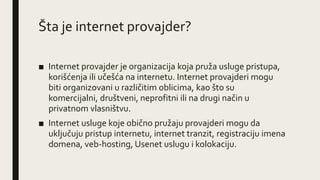Internet provajderi | PPTX