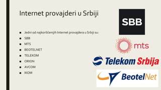 Internet provajderi | PPTX