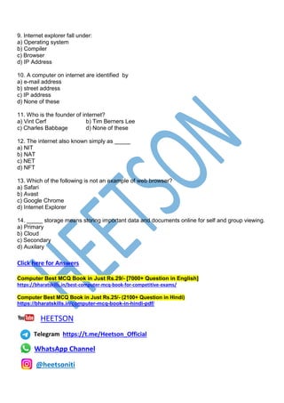 Internet MCQ (Web Technology Questions and Answers) | PDF