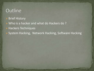 Internet security powerpoint | PPTX