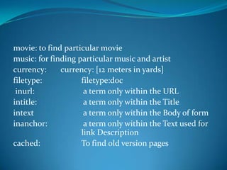 Internet,web 2.0,3.0,search techniques | PPT