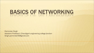 Basic Networking | PPT