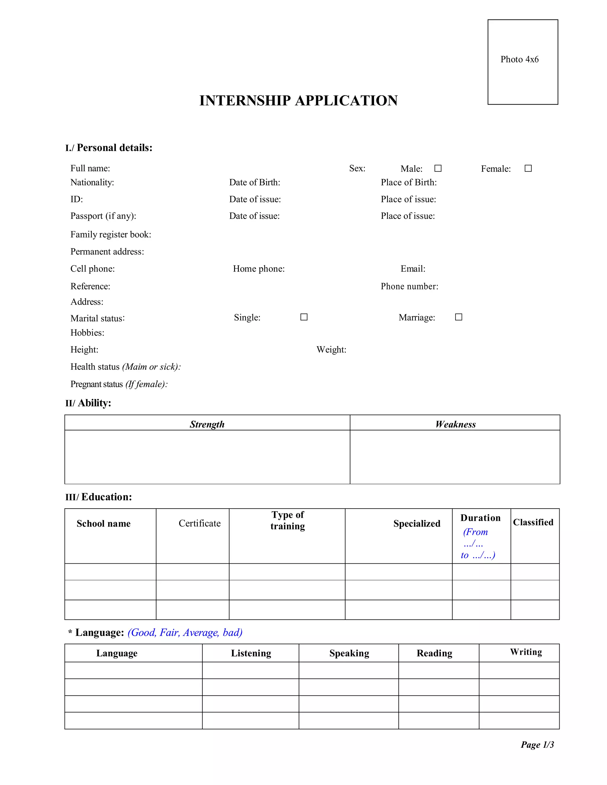 Internship application | PDF