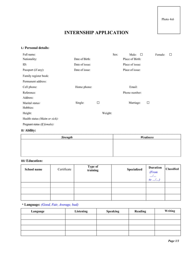 Internship application | PDF