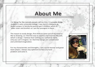 Internship digital portfolio updated | PDF | Drawing and Sketching ...