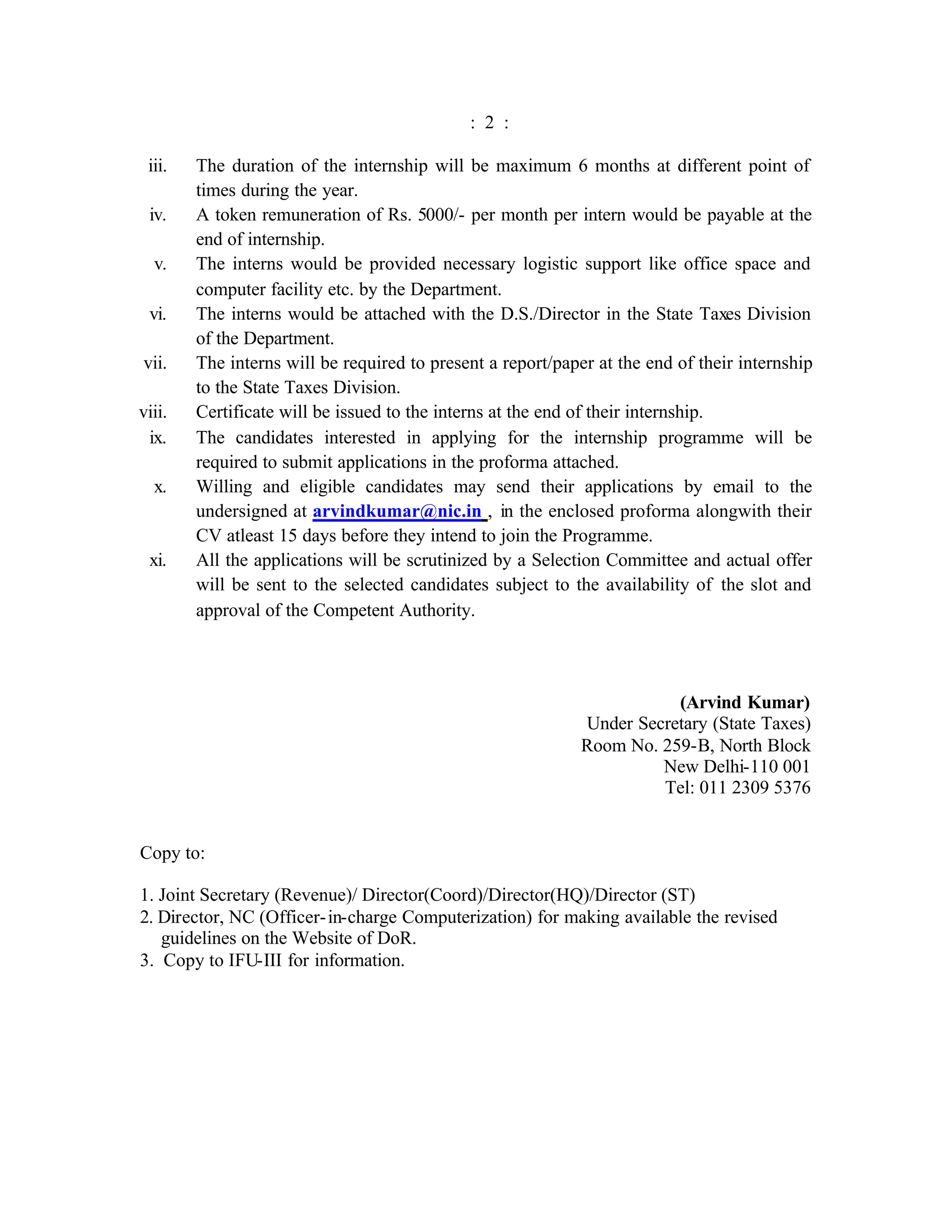 Internship programmes gst | PDF