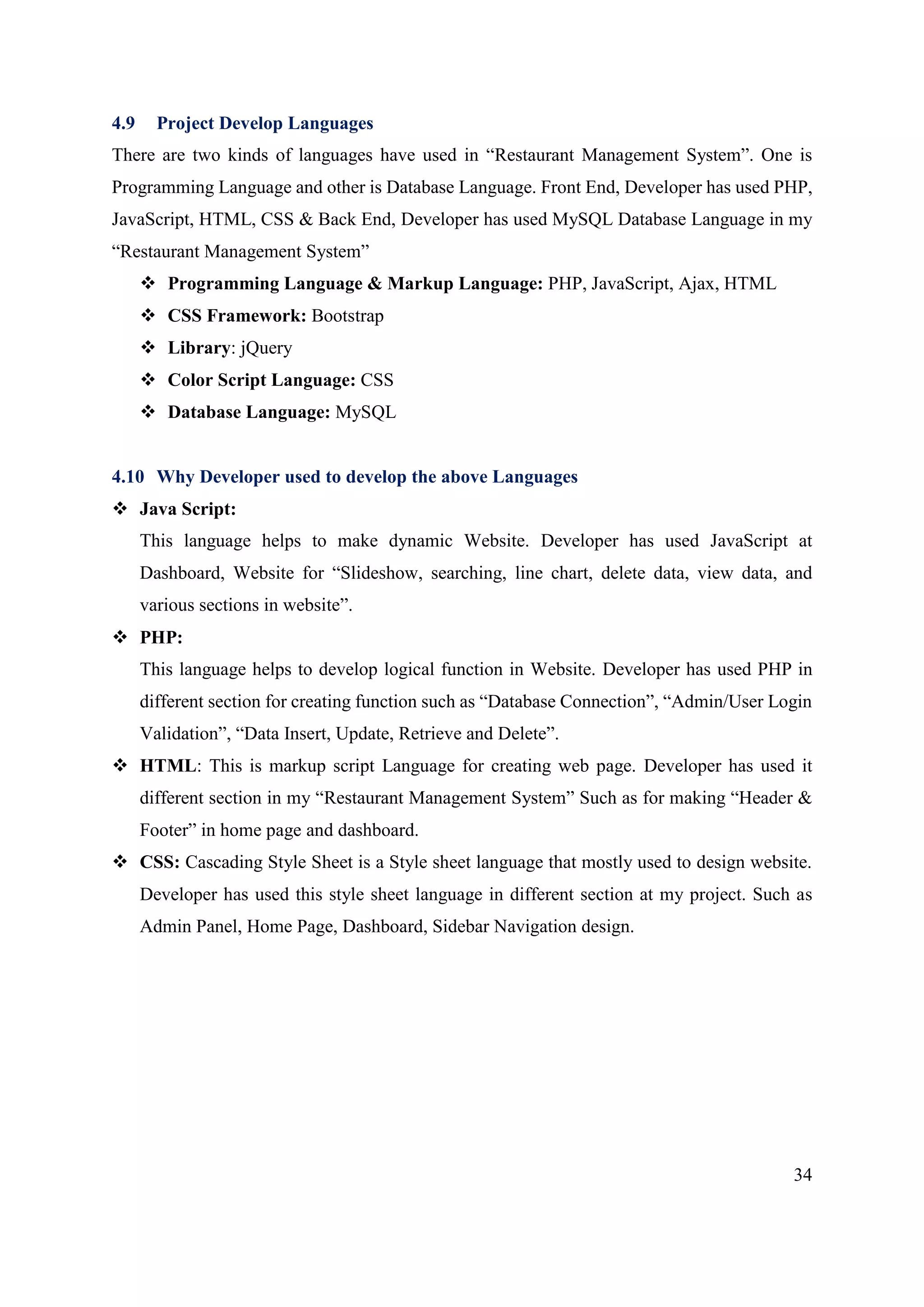 Online Restaurant Management System | PDF | Food Industry | Industries