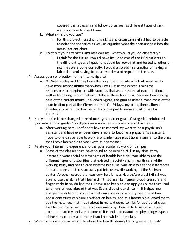 internship-reflection