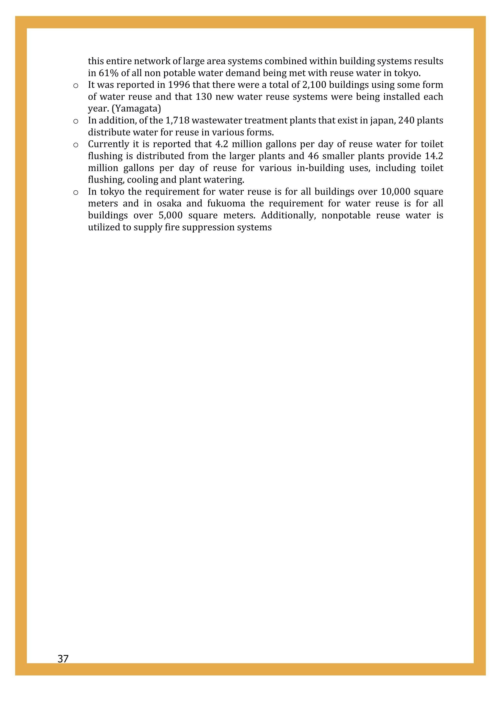 Amaravathi smart city project | PDF