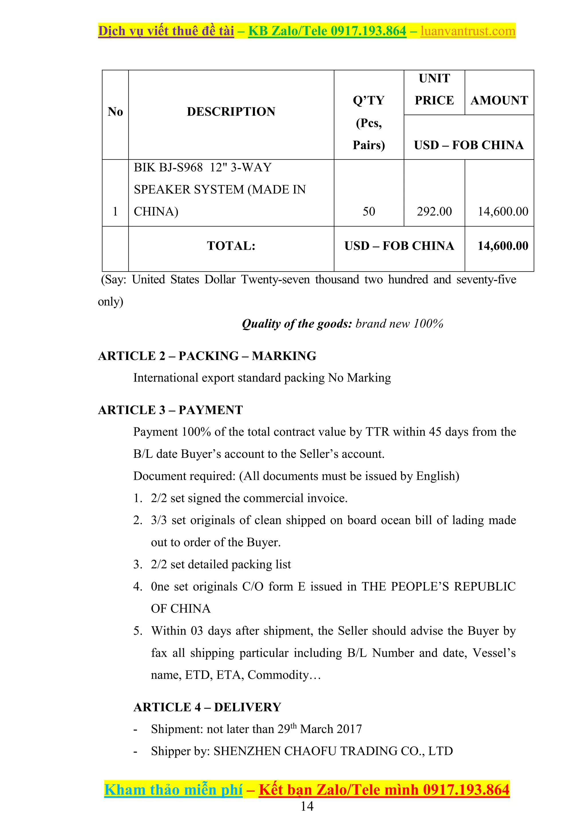 Internship report cholon investment and import export corporation.doc