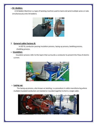 Internship report | PVC Compounding plant | Pakistan cable limited ...