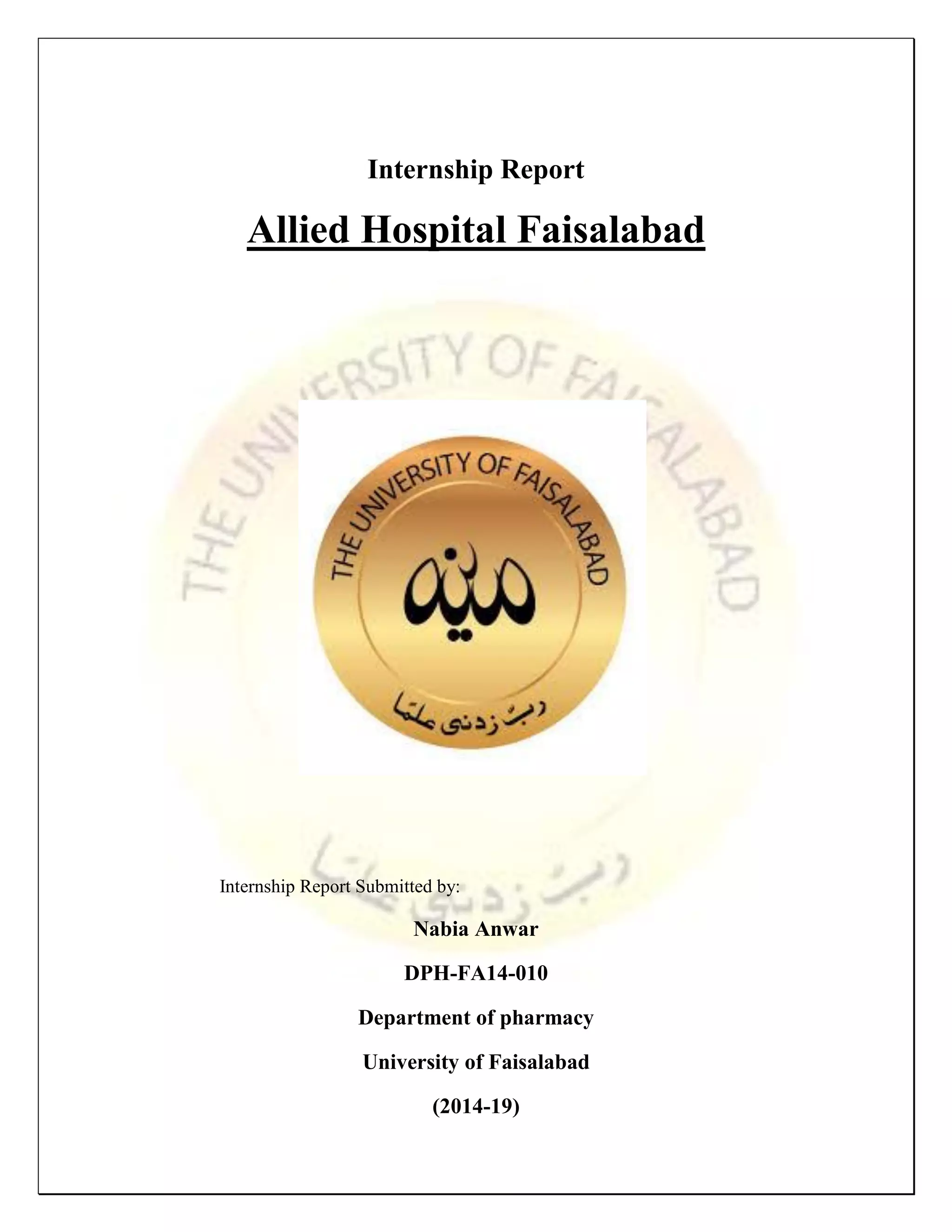 Internship report on allied hospital faisalabad | PDF