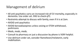 Intern Survival Skills 2018 - Common Pages | PPT