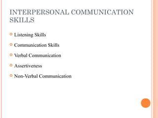 Interpersonal communication | PPT