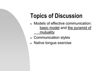 Interpersonal communication.ppt