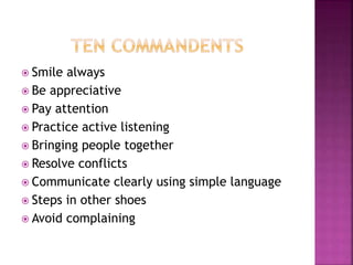 Interpersonal com skills | PPTX