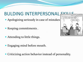 Interpesonal communication ppt | PPTX
