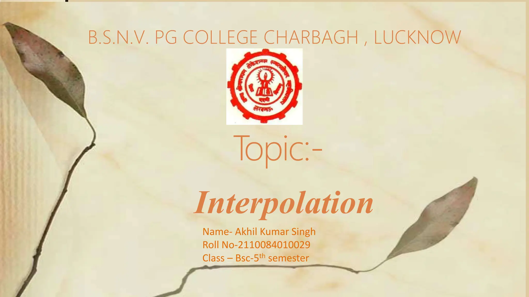 interpolation-190605141327 (1).pptx