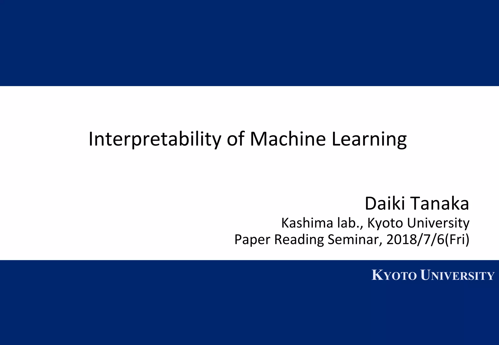 Interpretability of machine learning | PDF