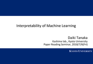 Interpretability of machine learning | PDF