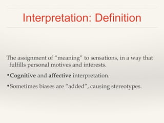 Interpretation attention & perception | PPT