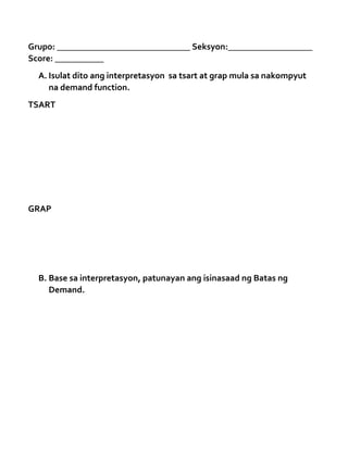 Interpretasyon sa demand | DOCX