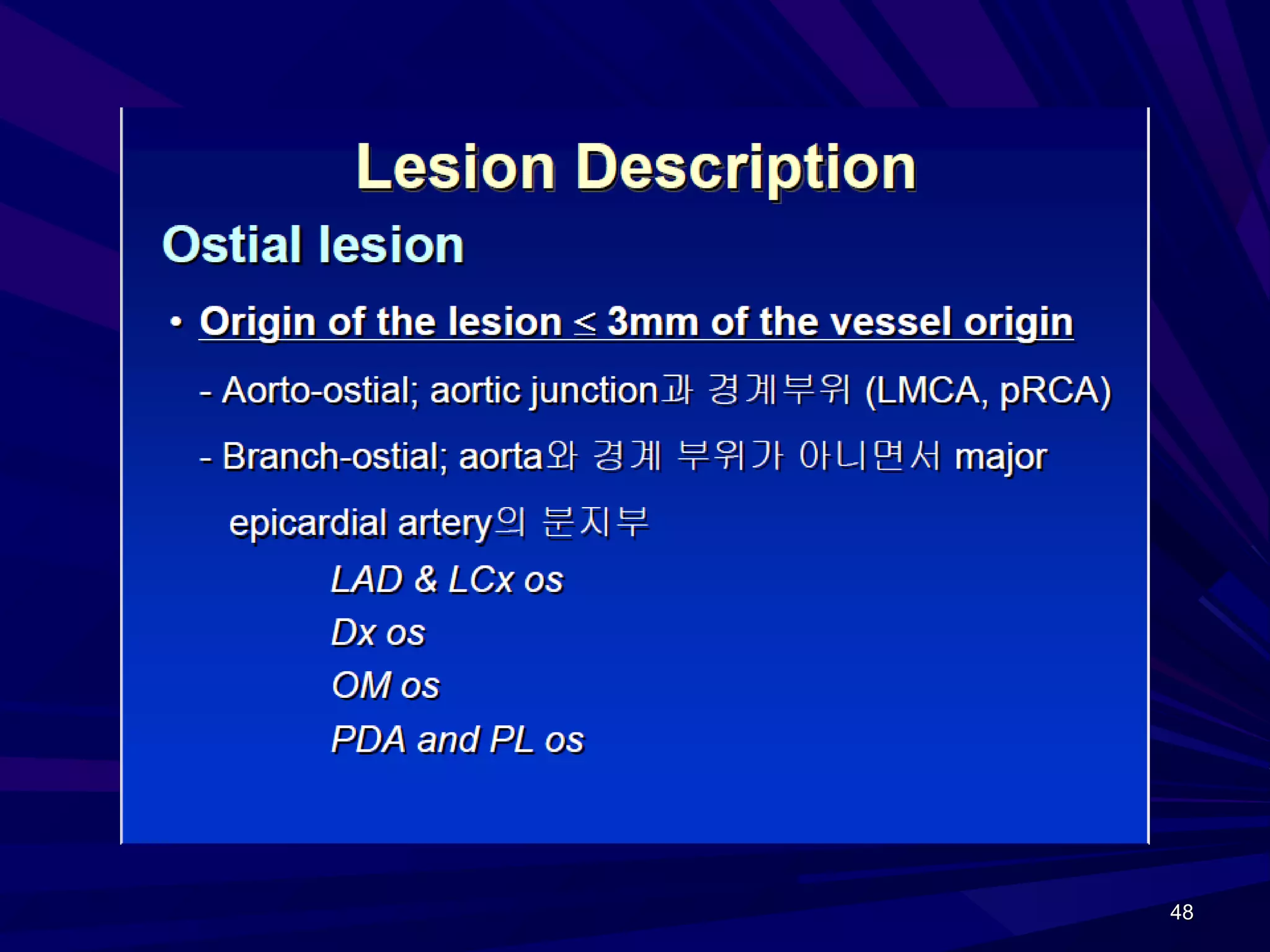 Interpretation of coronary angiogram | PPT